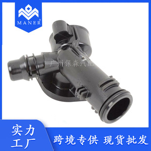 工厂直销汽车冷却法兰连接接头水管接头079121137K适用于奥迪-阿里巴巴