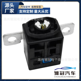 N0005408250/N000000006984汽车电瓶保护器适用于奔驰梅赛德斯-阿里巴巴