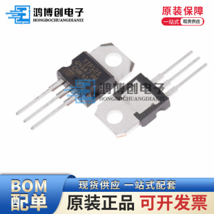 L7812ABV L7812A TO-220 线性稳压器 IC 原装正品-阿里巴巴