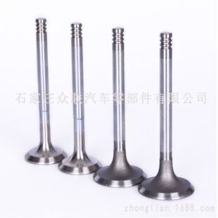 13711-25020 13715-25020 厂家供应高品质进排气门 2.5 L4-阿里巴巴