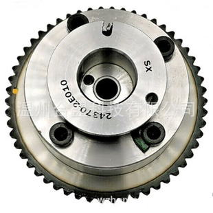 适用现代汽车正时齿轮/相位调节器 24370-2E000 24370-2E010-阿里巴巴