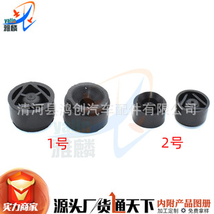 适用大众奥迪A6A4Q3Q5发动机上护板胶墩07C103226 07C103226B-阿里巴巴