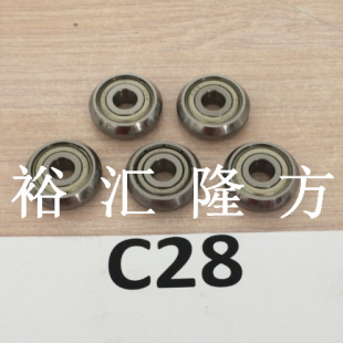 C28-ZZ 微型滚轮轴承 C28ZZ 非标轴承 C28-2Z 斜角滚轮 C28-2RS-阿里巴巴