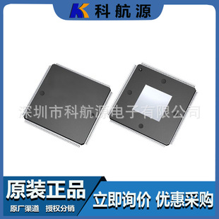 原装现货 SAK-TC1782N-320F180HR BA 封装LQFP176 32位微控制器-阿里巴巴