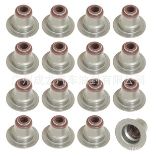 12482063 12482062 LS1 LS3 LS6 4.8 5.3 5.7 6.0 气门油封-阿里巴巴