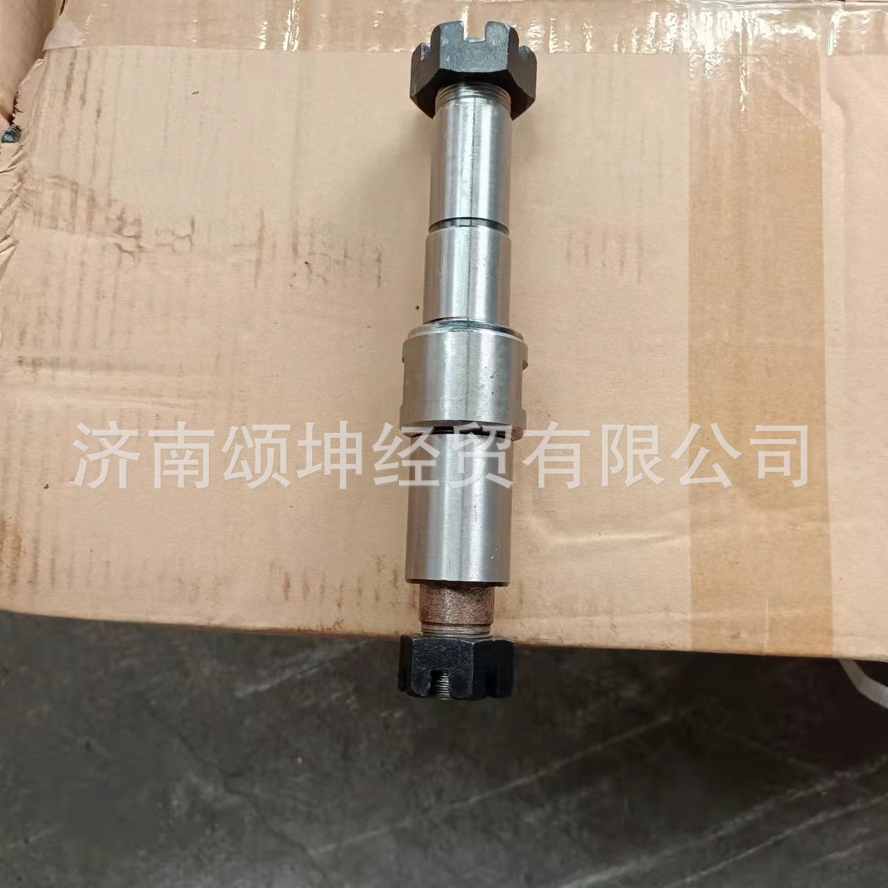 供应重汽豪沃配件1880410038前制动蹄支撑销-阿里巴巴