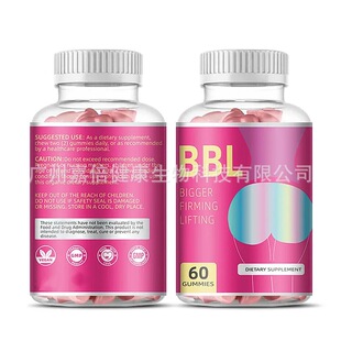 BBL Gummies现货女性提臀软糖Breast Enlargement GummiesO EM-阿里巴巴