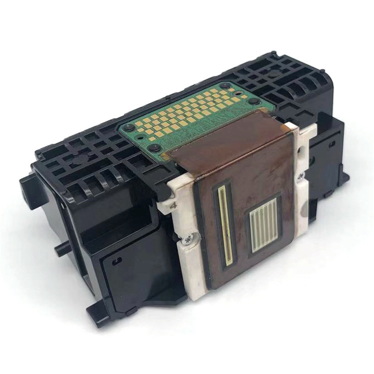 适用于佳能qy6-0082 MG5480 IP7280 MG6480MG5580 5680-阿里巴巴