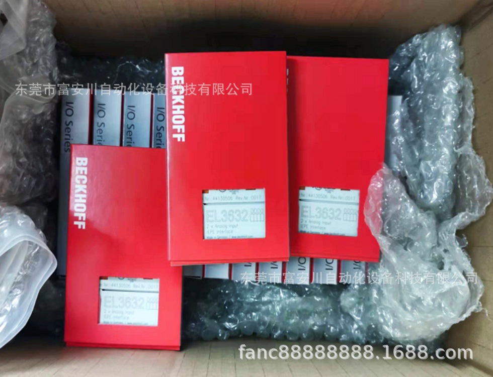 el3024 模拟量模块EL3202倍福现货议价-阿里巴巴