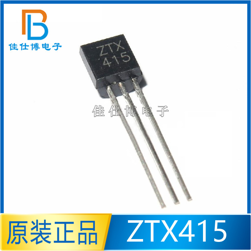 原装正品 ZTX415 ZTX458 ZTX653 ZTX753 封装TO-92 NPN三极晶体管-阿里巴巴