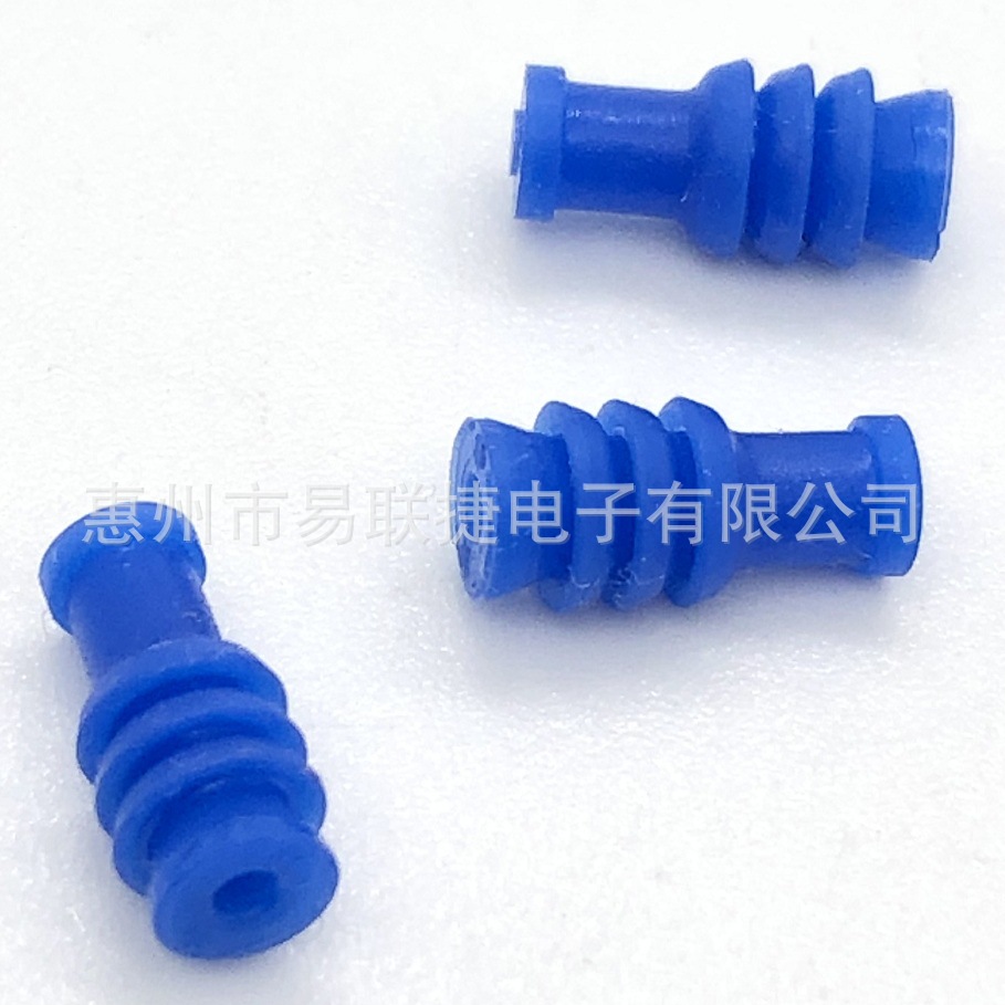 国产防水塞 967056-1 PP1509508 汽车线束连接器-阿里巴巴