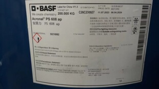 巴斯夫 BASF Acronal PS 608 ap 安固力 PS 608 ap-阿里巴巴