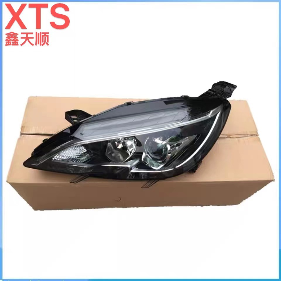 适用标致新款308大灯总成前照明灯总成9677832480 9677832380-阿里巴巴