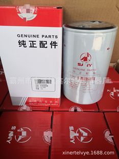 供应B222100000494滤芯60310823滤清器60201220生产厂家-阿里巴巴