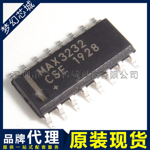 MAX3232CSE+T MAX3232 信号转换器 SOP16 RS232芯片 原装 代理-阿里巴巴