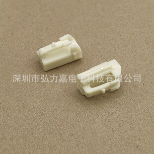 YAZAKI 护套 7283-1020 72831020 胶壳 汽车连接器接插件-阿里巴巴