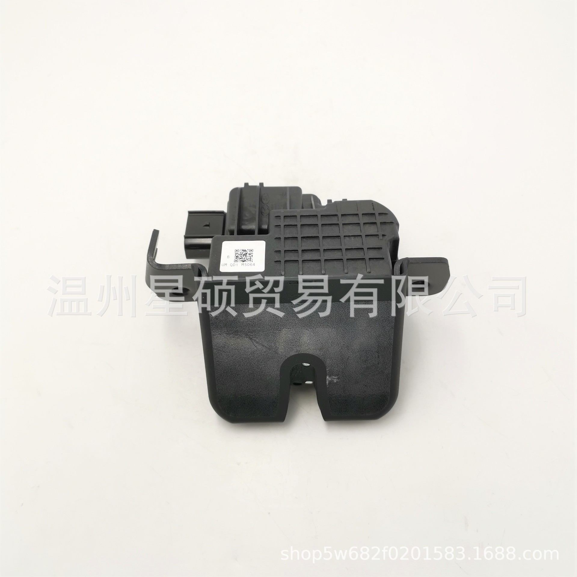 81230-C5000适用于起亚2016-2020 Sorento后备箱锁尾门锁行李箱锁-阿里巴巴