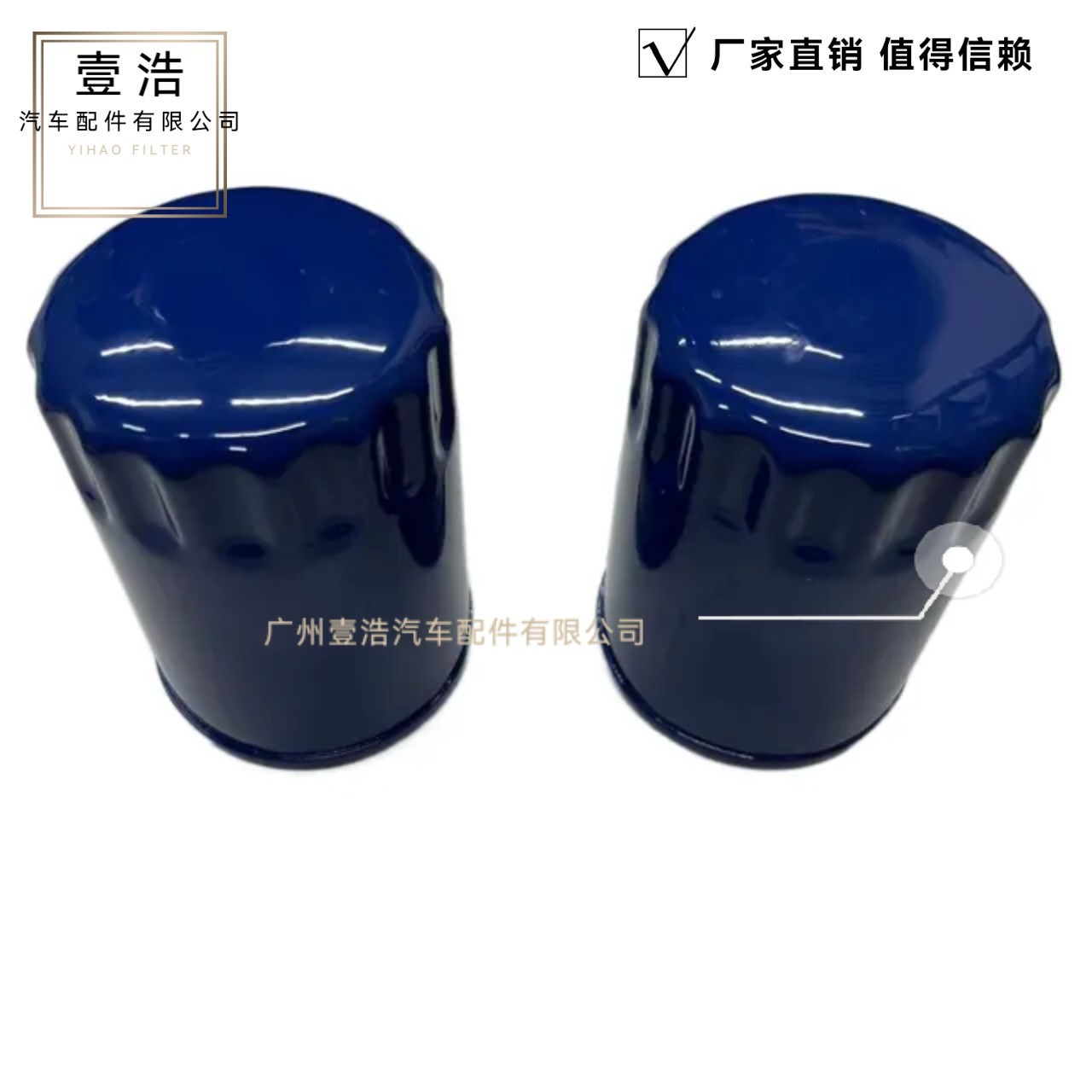 PF61 PF61E 19210285适用别克 凯迪拉克机油滤清器-阿里巴巴