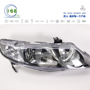 33101-SNA-H51适用于本田思域左前大灯 前照明灯头灯2009-阿里巴巴
