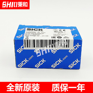 KTM-WN11181P 1062200 SICK 色标传感器 现货供应！-阿里巴巴