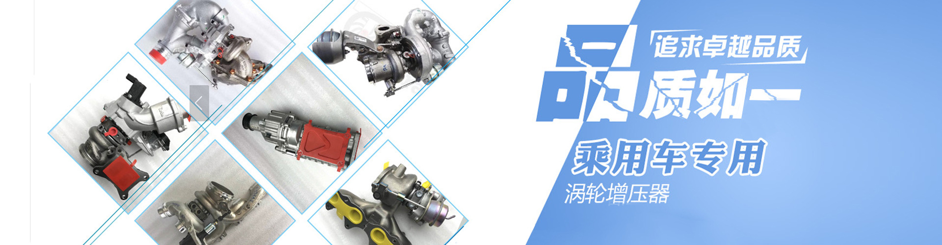 长沙市君振汽配有限公司_阿里巴巴旺铺