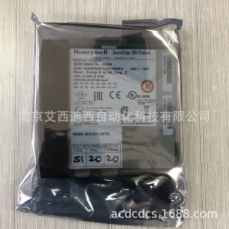 900B01-0301 900B08-0202 900B16-0202 900G32-0101 霍尼韦尔-阿里巴巴