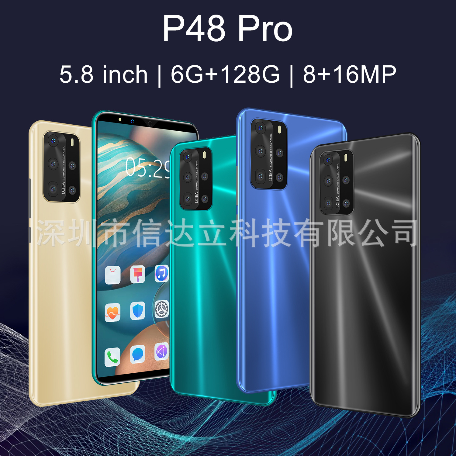 跨境爆款热卖 P48PRO 6.1寸安卓 智能手机5G双卡工厂批发现货代发-阿里巴巴