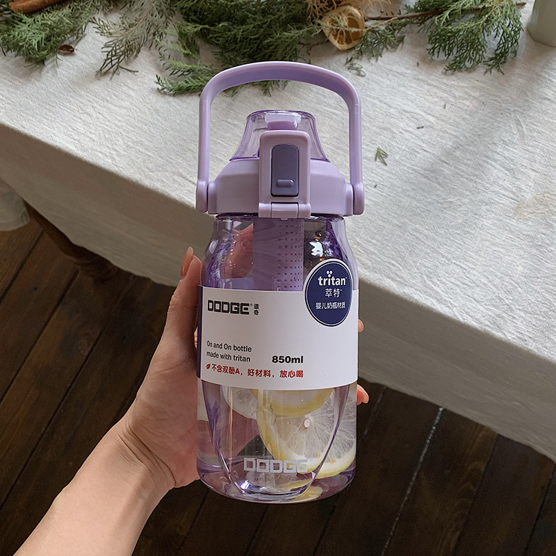 1000ml大容量直饮水杯女生高颜值tritan水瓶耐高温运动塑料水壶男-阿里巴巴