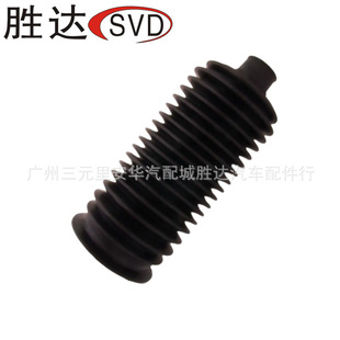 45535-60010方向机防尘套适用于丰田陆地巡洋舰-普拉多 SUV(J10)-阿里巴巴