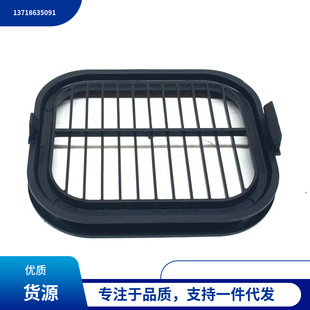 13718635091适用于宝马X3 G01 进气管格栅-阿里巴巴