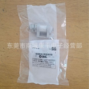 SMC直通型过滤器ZFC75-B-阿里巴巴
