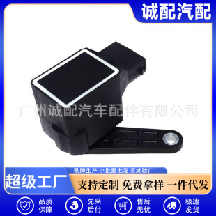 89542-48050 89543-48050配件厂家批发适用丰田汽车前轮ABS传感器-阿里巴巴