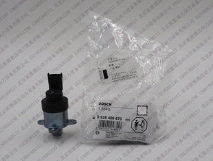 博世0928400670计量单元/BOSCH0928400670燃油计量阀/0928400670-阿里巴巴