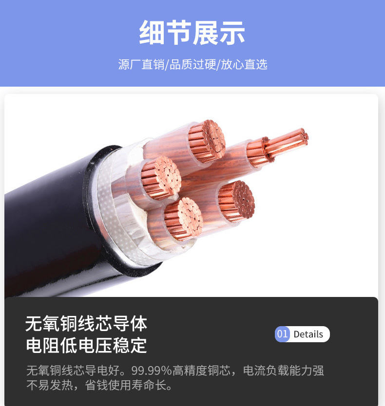 竹江 MYJV22/MYJV 3*4+1煤矿用铜芯电线电缆10KV 3*120 50 35平方-阿里巴巴