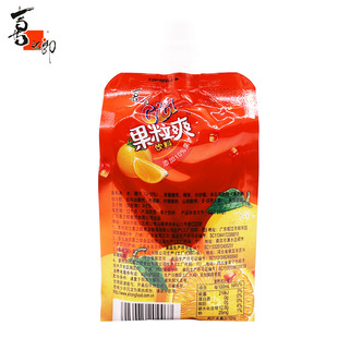 喜之郎吸吸果冻果粒爽CICI可吸饮料整箱水蜜桃橙汁258ml*5袋-阿里巴巴