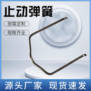 1J0121142 止动弹簧 汽车水管接头卡扣 五金金属卡扣加工-阿里巴巴