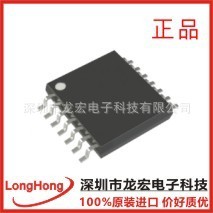 PIC16F18326-I/ST 8位微控制器 -MCU 256B EEPROM 10b ADC 5b-阿里巴巴