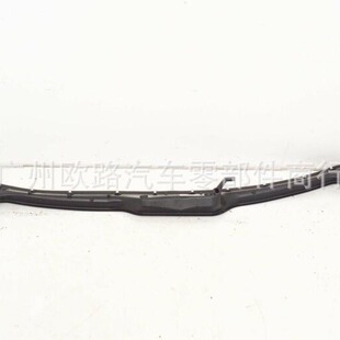 适用于奔驰宝马雨刮通风网51717065284 28890-3SC0B-阿里巴巴