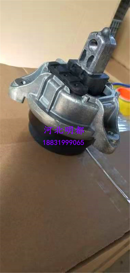 供应22117935149 22116785601 22116860009 适用于宝马发动机支架-阿里巴巴
