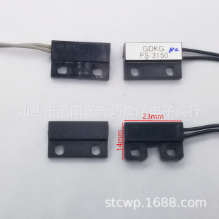 磁性接近开关磁控磁感应磁力 PS-3470 PS-3870 PS-3150 常开 常闭-阿里巴巴