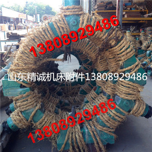 兰州CW6180 6280 CW6180D 车床中心架 加大中心架-阿里巴巴