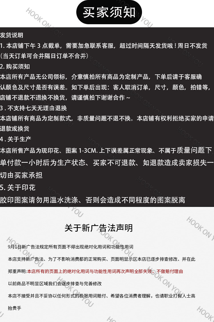 【跨境欧码】Zahide Merch Double-sided Print Hoodies Men-阿里巴巴