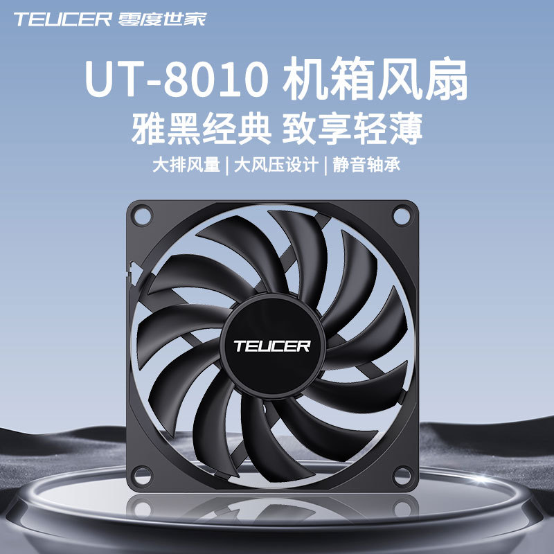 ut150温控器-ut150温控器批发、促销价格、产地货源 - 阿里巴巴
