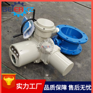 贝尔D941W-1C DN350智能一体化开关型电动通风蝶阀-阿里巴巴