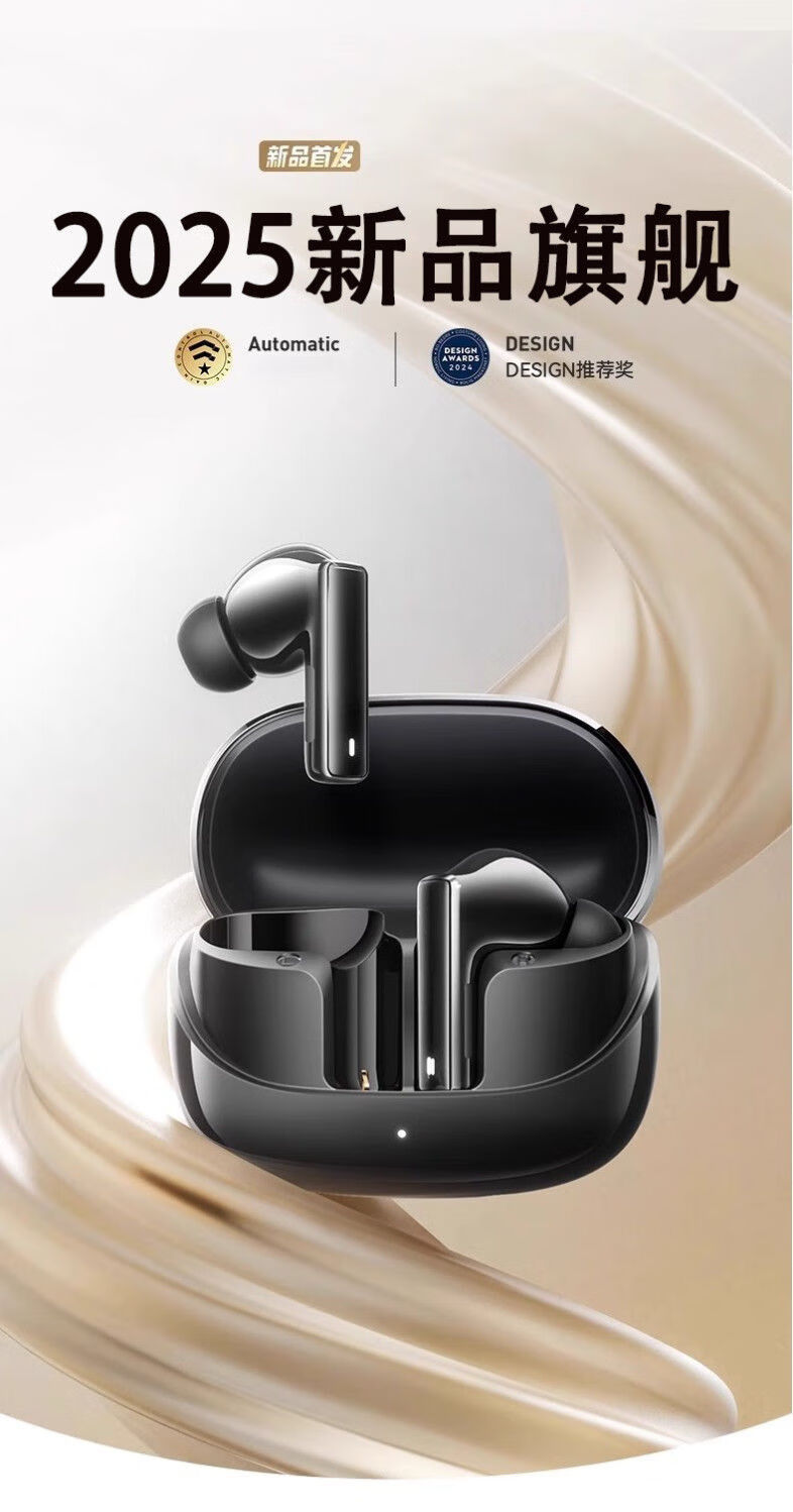 无线【入耳式】蓝牙耳机降噪真ENC高音质运动舒适佩戴长续航G32-阿里巴巴