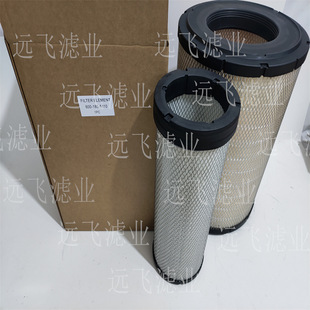 600-185-5110 RS3506空气滤芯 P606063 AF25129M C281045 厂家-阿里巴巴