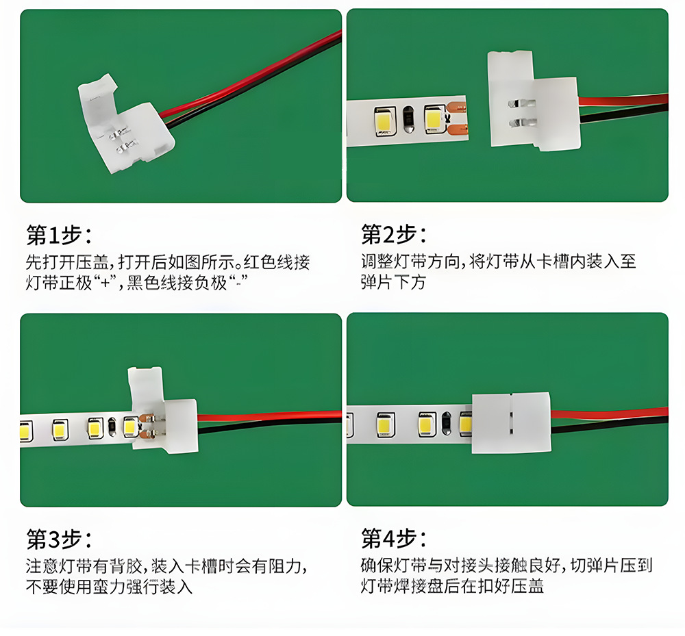 FSL佛山照明低压灯带LED条自粘DC24V裸板贴片吊顶灯带线形氛围灯-阿里巴巴