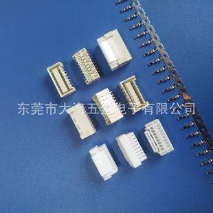 替代JST ZPDR-20V-S SZPD-002T-P0.3 BM20B-ZPDSS-TF SM20B-ZPDS-阿里巴巴