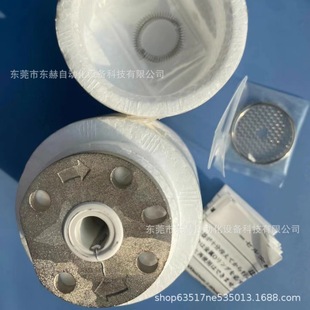 横河氧化锆锆池E7042UD EJA110E全新横河原装正品议价-阿里巴巴