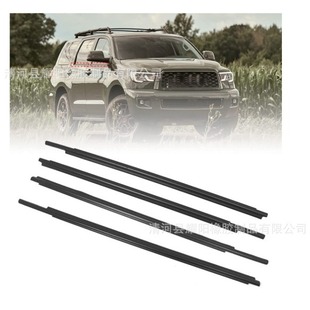 68163-0C031 68164-0C031 68160-0C020 68210-0C020-阿里巴巴